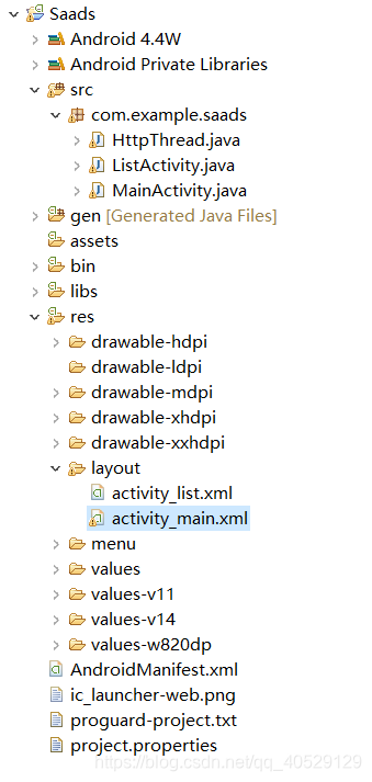 Android前端通过协议与j2ee后端数据交互。工具eclipse、mysql、tomcat。通过josn获取数据。android端