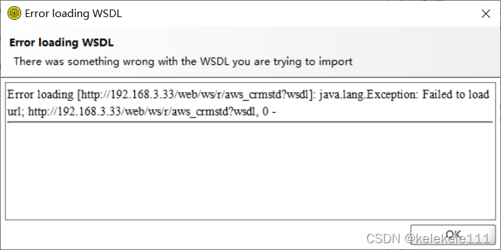 【SoapUI “failed to load url” when “Error loading WSDL”】_java.lang.exception: failed to load url ...