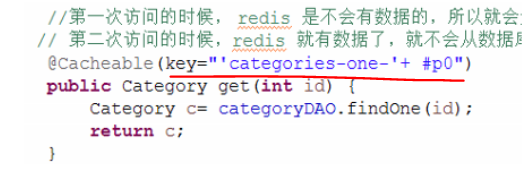 【Redis】Redis里面的key和value保存的内容是什么？_缓存key和缓存vlaue-CSDN博客
