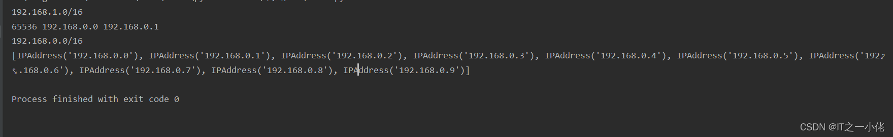 python中netaddr库用法详解_python netaddr-CSDN博客