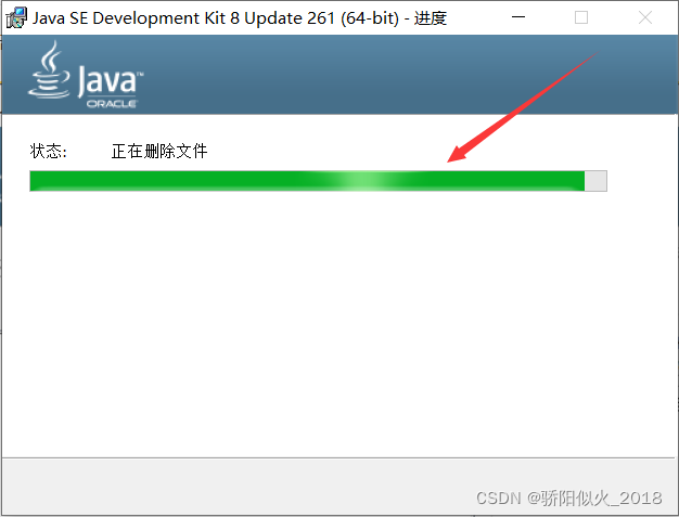 详细的jdk安装与配置和eclipse安装步骤_eclipse安装教程配置jdk-CSDN博客