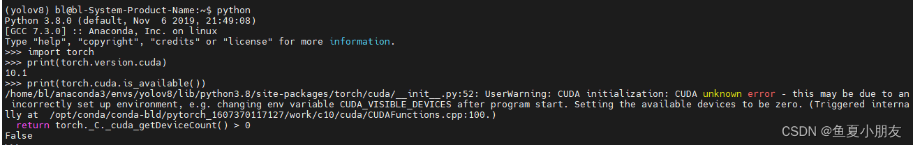 遇到UserWarning: CUDA initialization: CUDA unknown error先不着急。重启电脑！-CSDN博客