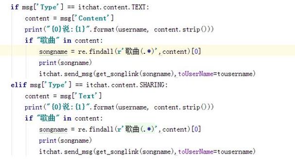 用python怎么输出个人信息python个人信息输出程序如何用python输出姓名和年龄还有籍贯 Csdn博客 