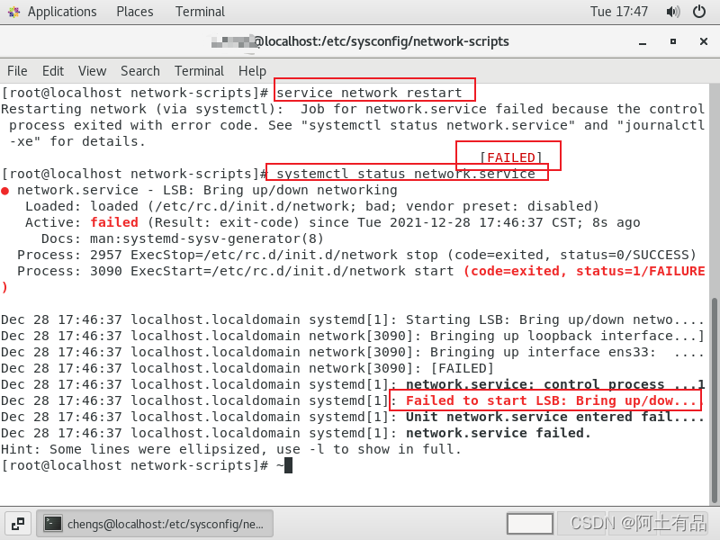 service network restart，Failed，解决方法_service network restart failed-CSDN博客