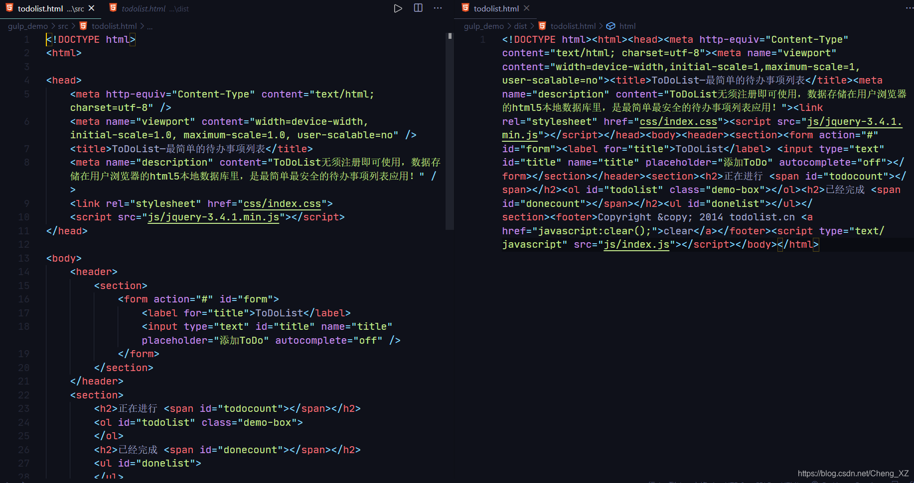 gulp下载安装以及简单使用-CSDN博客