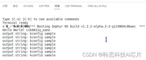 Zephyr配置系统(Kconfig)保姆级上手教程_zephyr教程-CSDN博客
