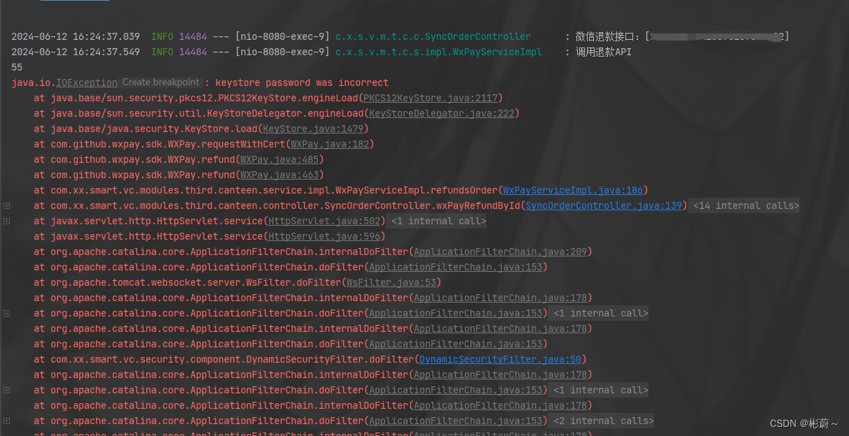 调微信退款时提示：keystore password was incorrect！解决-CSDN博客