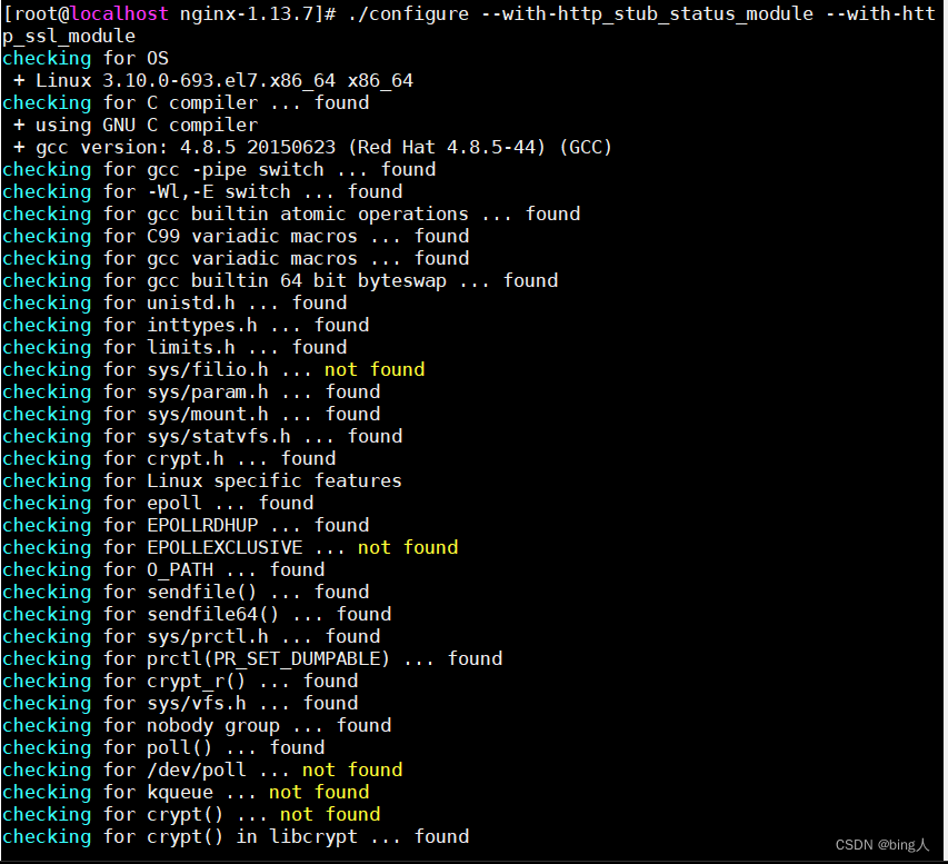 Nignx及负载均衡&动静分离_nigex和负载-CSDN博客