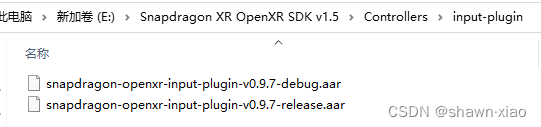 QXRService:高通SnapdragonXR OpenXR SDK v1.x 概略_qvrservice-CSDN博客