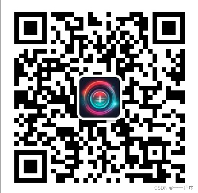 uni-app框架（项目创建）-CSDN博客