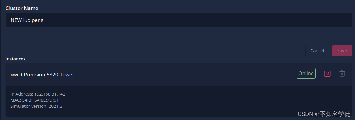 【Ubuntu系统下百度Apollo7.0与LGSVL2021.3联合教程（亲测有效）】_ubuntu ros lgsvl安装-CSDN博客