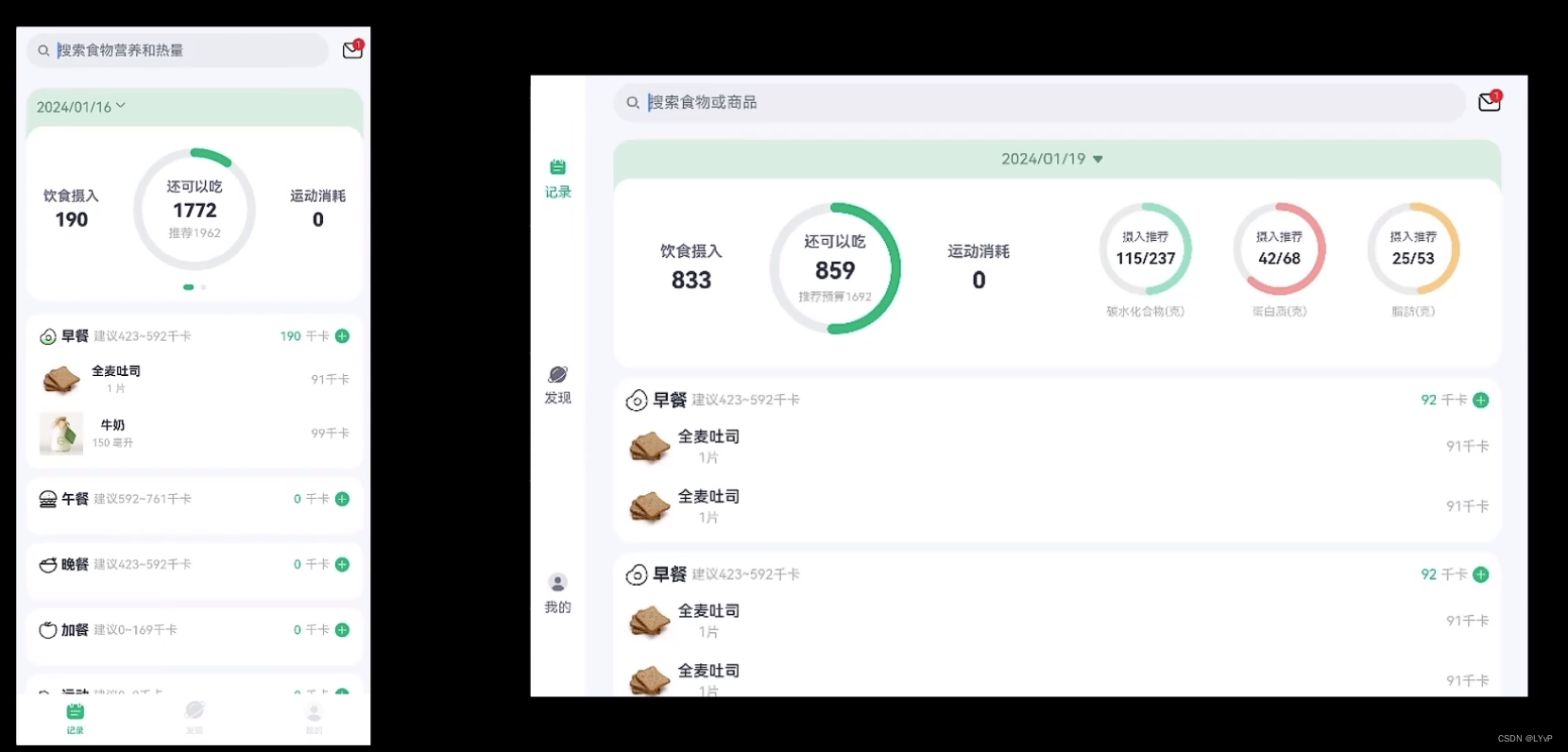 案例——一次开发多段部署和记录项_breakpointconstants-CSDN博客