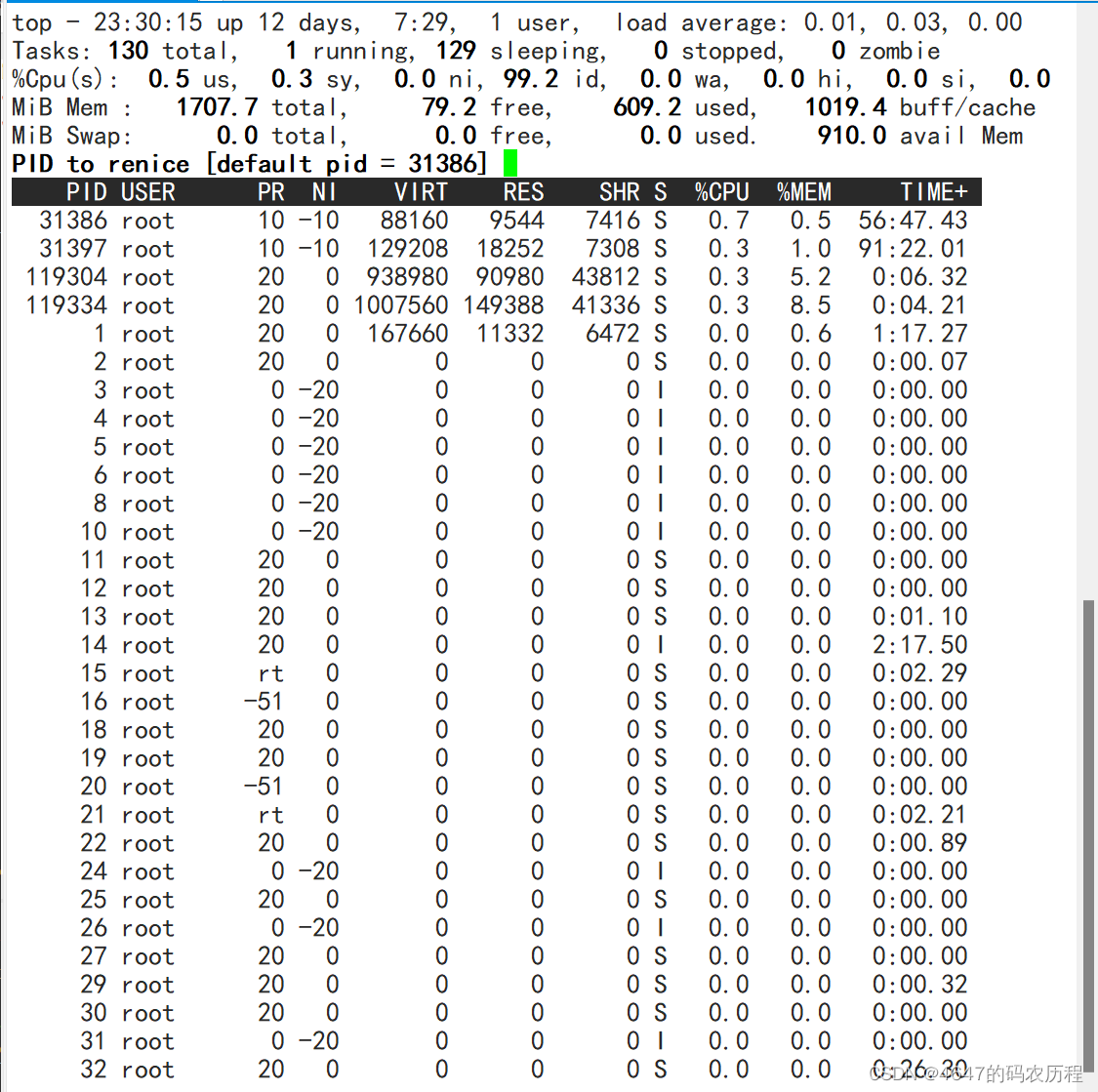 Linux学习之路 -- PCB介绍 -- 进程优先级_pri 80-CSDN博客