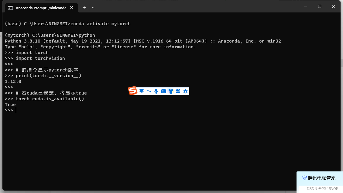 【Win11 搭建miniconda 的pytorch1.12环境】_win11安装miniconda-CSDN博客