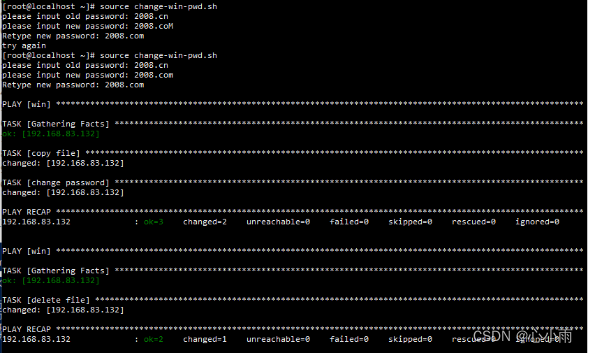 使用ansible批量修改操作系统管理员账号密码_ansible 修改密码-CSDN博客