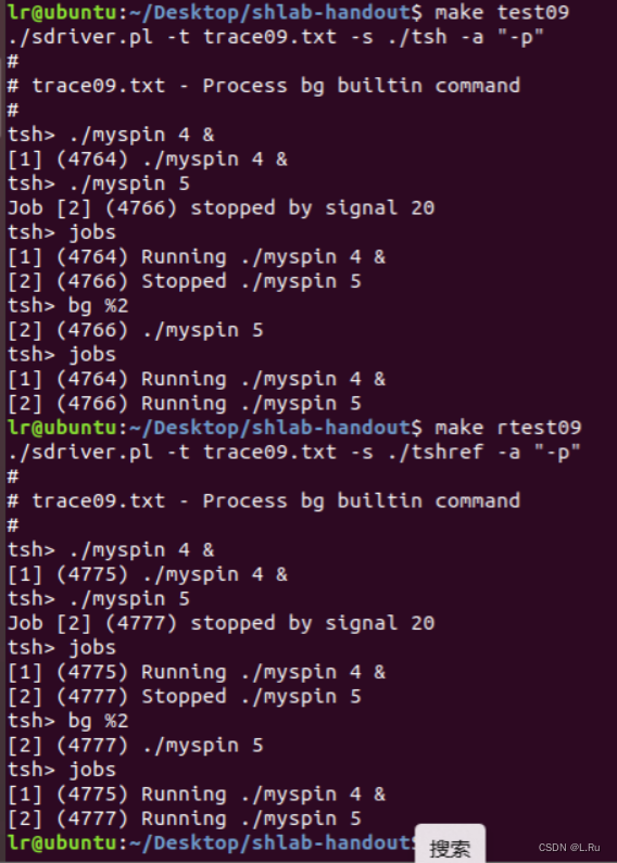 计算机组成原理-ShellLab实验-CSDN博客