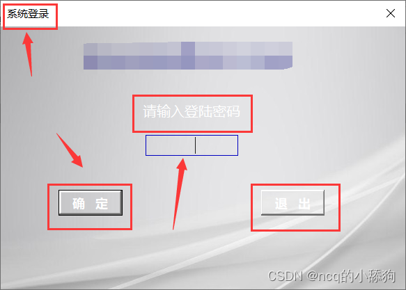 Vba智慧办公9——图例控件教程vba技术教程专栏 Csdn专栏