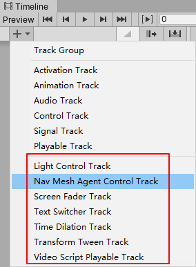 Timeline中让你事半功倍的工具链_video script playable track-CSDN博客