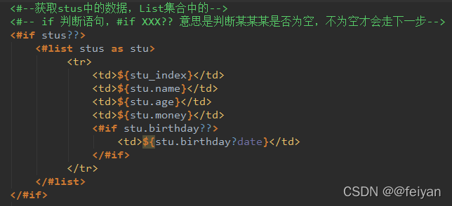 FreeMarker template error；FreeMarker 模板错误-CSDN博客