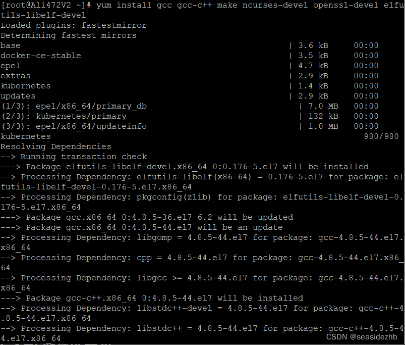 Linux学习之CentOS 7.6.1810内核升级_centos7.6.1810-CSDN博客