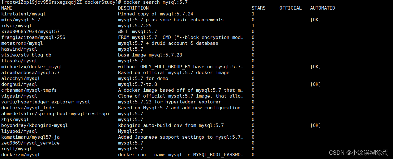 Docker入门指南：从基础到实践-CSDN博客