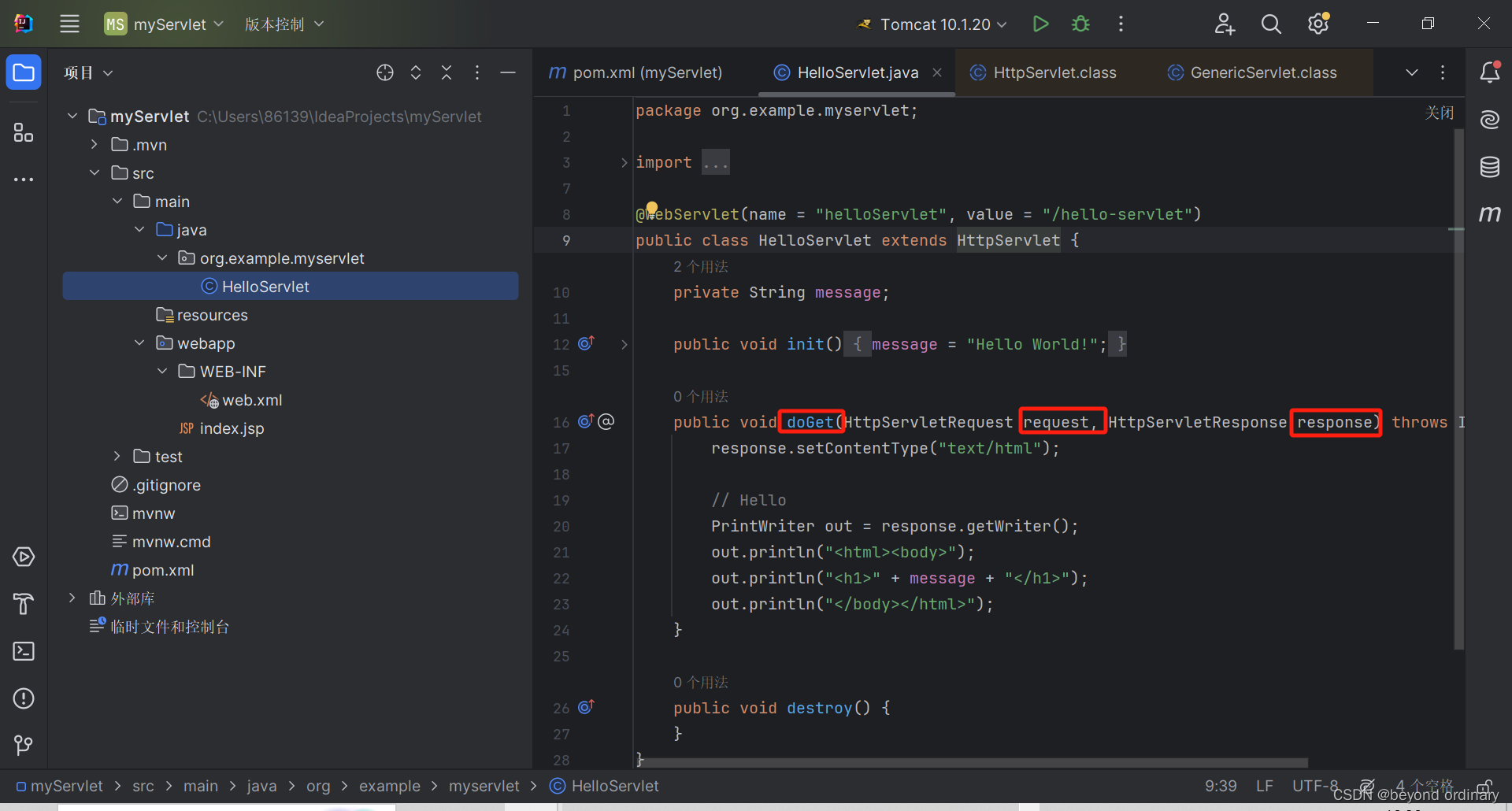 JavaWeb1_csdnjavaweb1-CSDN博客