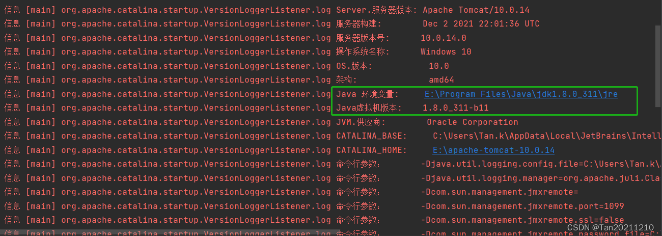 【已解决】org.apache.jasper.JasperException: java.lang ...