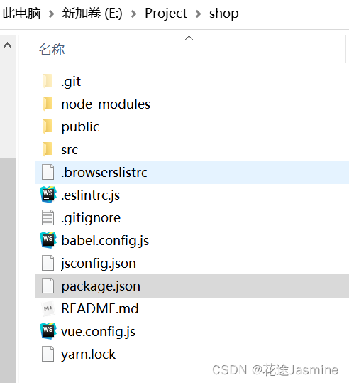 npm ERR code ENOENT npm ERR syscall open_npm err! enoent could not read package.json:-CSDN博客