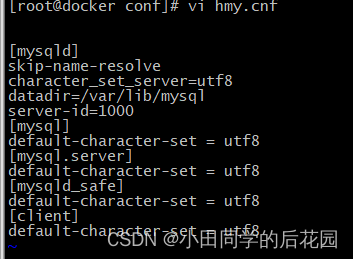 Docker中Mysql中文乱码（已解决）_docker mysql 5.7 乱码-CSDN博客