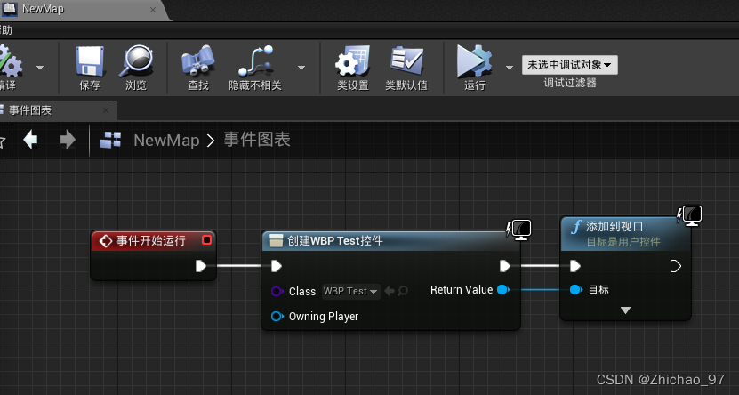 【UE】制作可拖动的UI_ue4拖动ui-CSDN博客