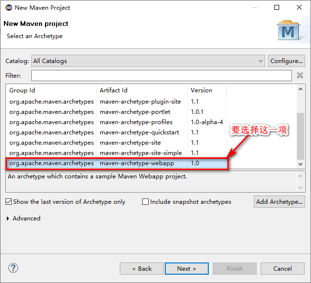 java o2o_Java项目实战篇之校园O2O商铺平台-开发准备一-CSDN博客