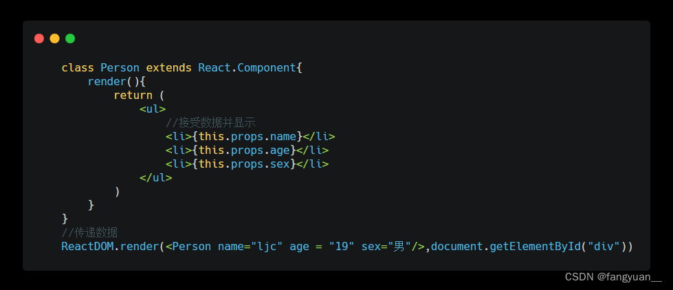 【React】组件实例三大属性state、props、refs_react 类式组件定义state和props、ref的数据 ts-CSDN博客