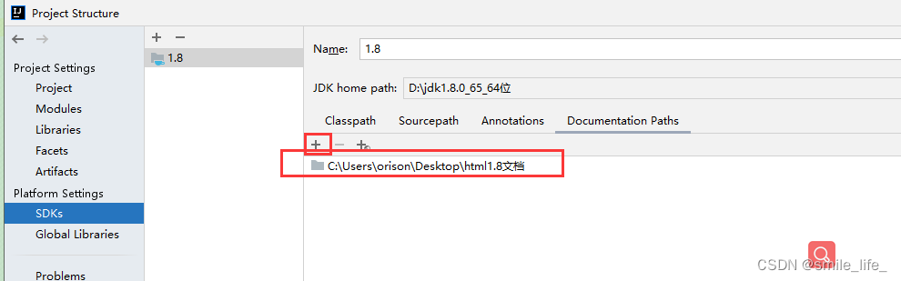 idea配置jdk中文注释_idea显示中文注释-CSDN博客