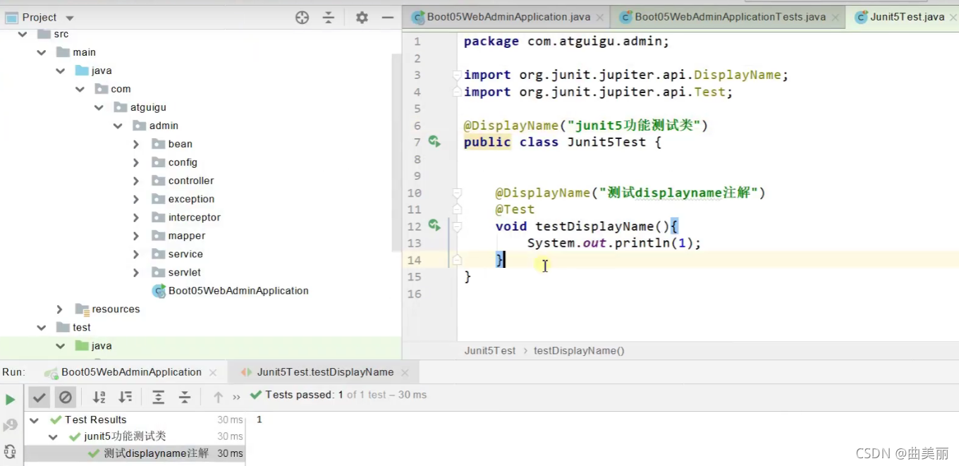 SpringBoot2-核心技术+核心功能+07单元测试_springboot 2.7 junit-CSDN博客