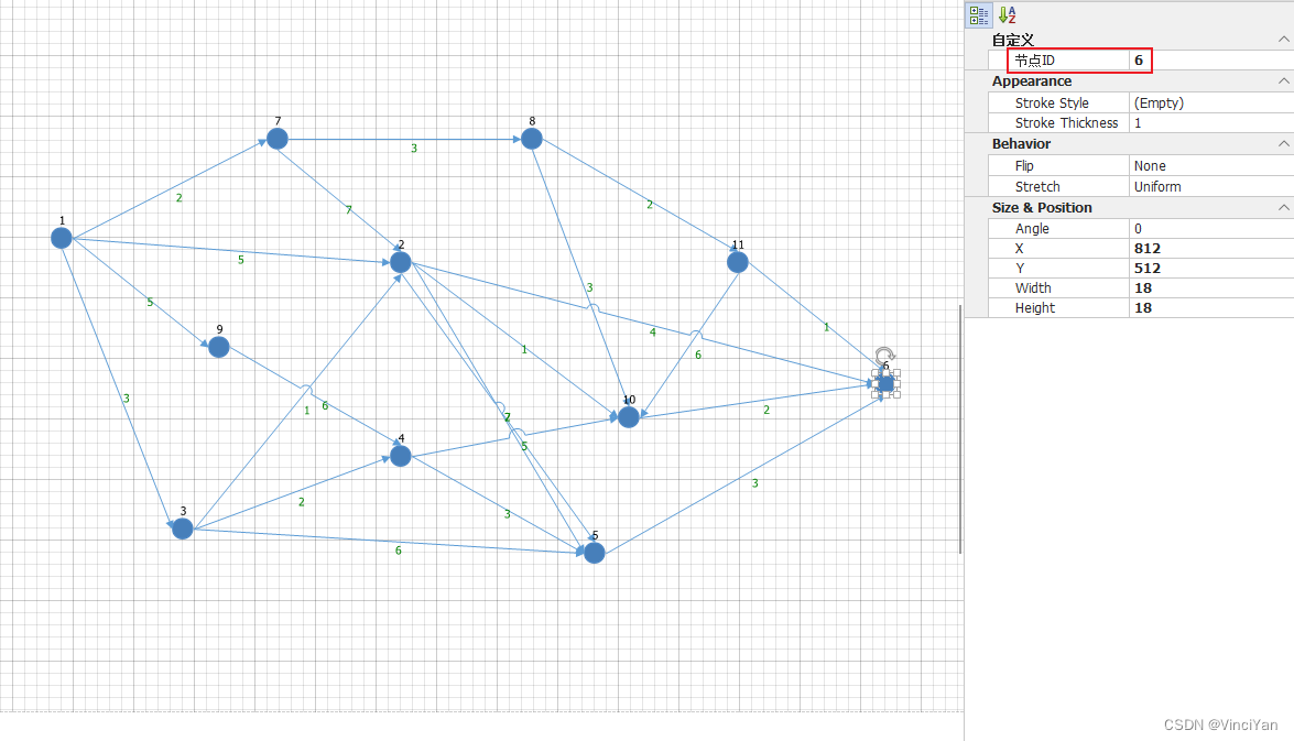.NET项目使用Devexpress控件DiagramControl和QuikGraph类库实现最短路径算法可视化_devexpress ...