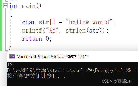 模拟库函数---‘strlen‘，‘strcpy‘，‘strcmp‘，‘strcat‘，‘strstr‘_如何模拟strcmp函数的作用-CSDN博客