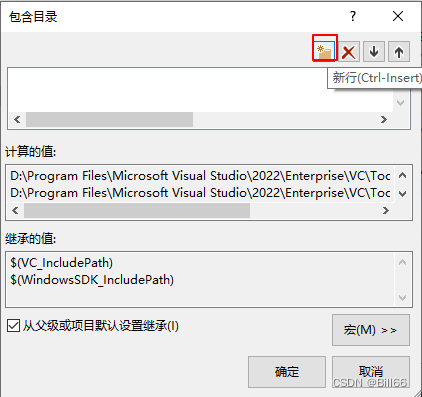 VS2022 配置 OpenCV并开始第一个程序_vs2022 openmvg-CSDN博客