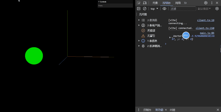 Threejs_11 补间动画的实现_threejs 补间动画-CSDN博客