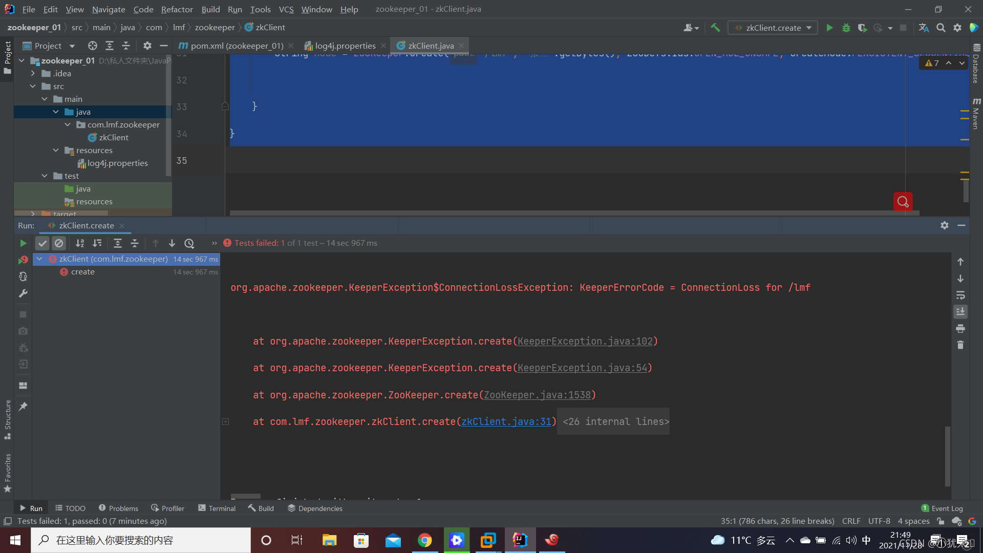 解决：IDEA连接zookeeper客户端，出现 KeeperException$ConnectionLossException 异常_keepererrorcode ...
