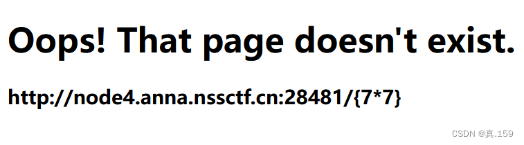 [NCTF 2018]flask真香-CSDN博客