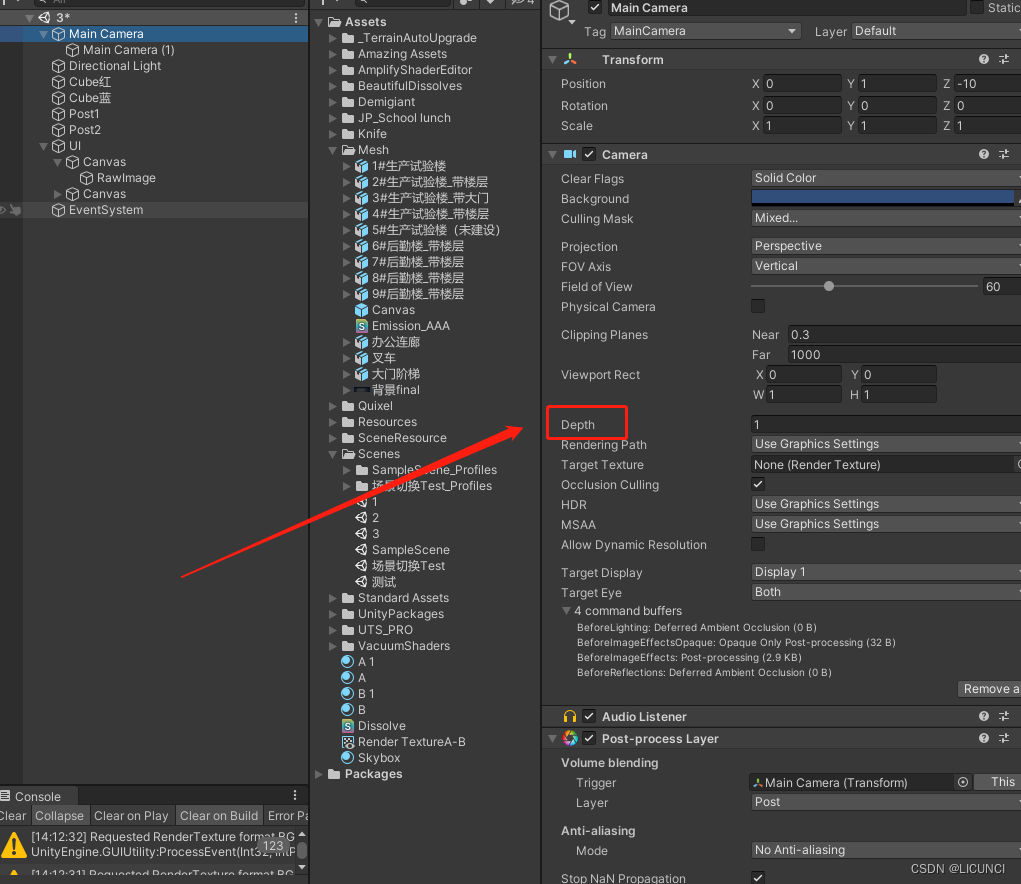 关于利用Render Texture做场景切换_unity3d中播放多个视频如何new render texture-CSDN博客