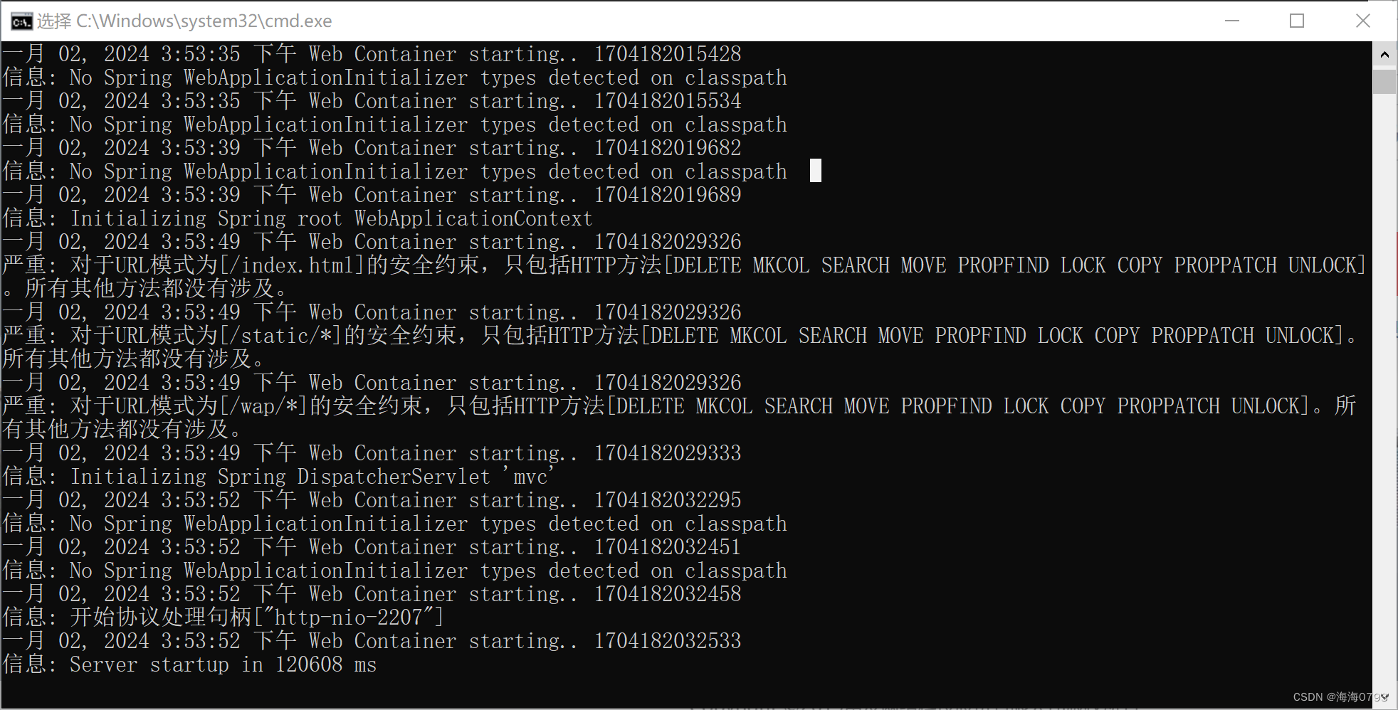 Error occured while trying to proxy to: localhost:3006/nccloud-CSDN博客