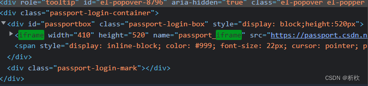 Python使用selenium模拟登录网页页面python模拟登录网站点击 Csdn博客
