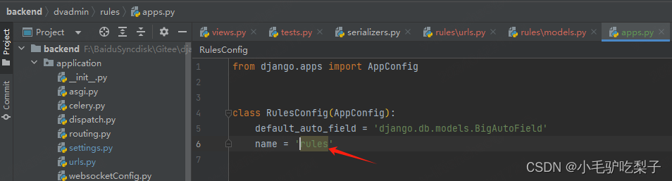 【笔记django】创建一个app_raise improperlyconfigured( django.core.exceptions-CSDN博客