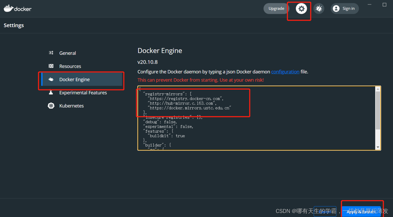 一、windows安装docker_windows如何查看docker版本-CSDN博客