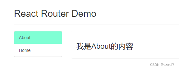 react-router-dom@5重定向_react-router-dom redirect-CSDN博客