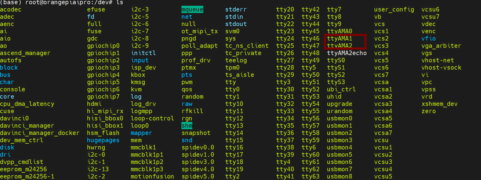 Linux应用编程（三）UART串口_linux uart-CSDN博客