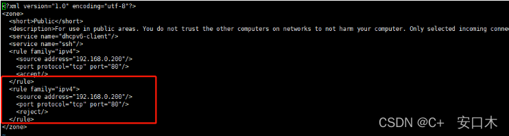 Linux系统centos7防火墙firewall开放IP及端口命令_centos7 firewall 开放对应ip端口-CSDN博客