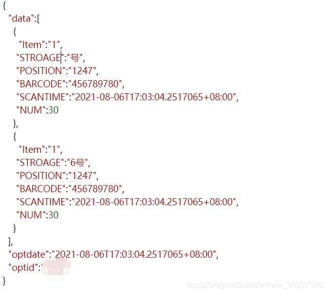 Web API 生成复杂Json数据结构(四)_apijson 多表新增-CSDN博客