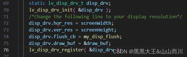 vs code+esp32-s3+GC9A01+lvgl_esp32 gc9a01-CSDN博客